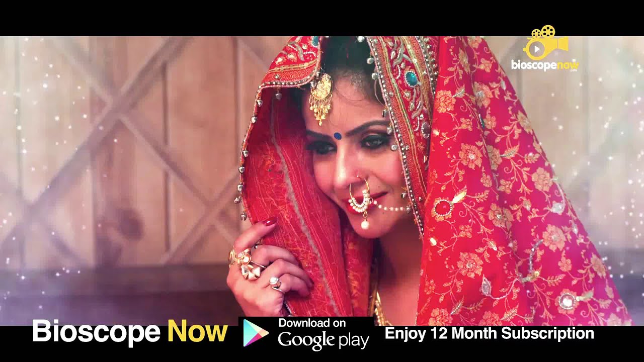 CHHAL (छल) | Official Traillor | Gahena Vashisht, Aditya Mohan | Full ...