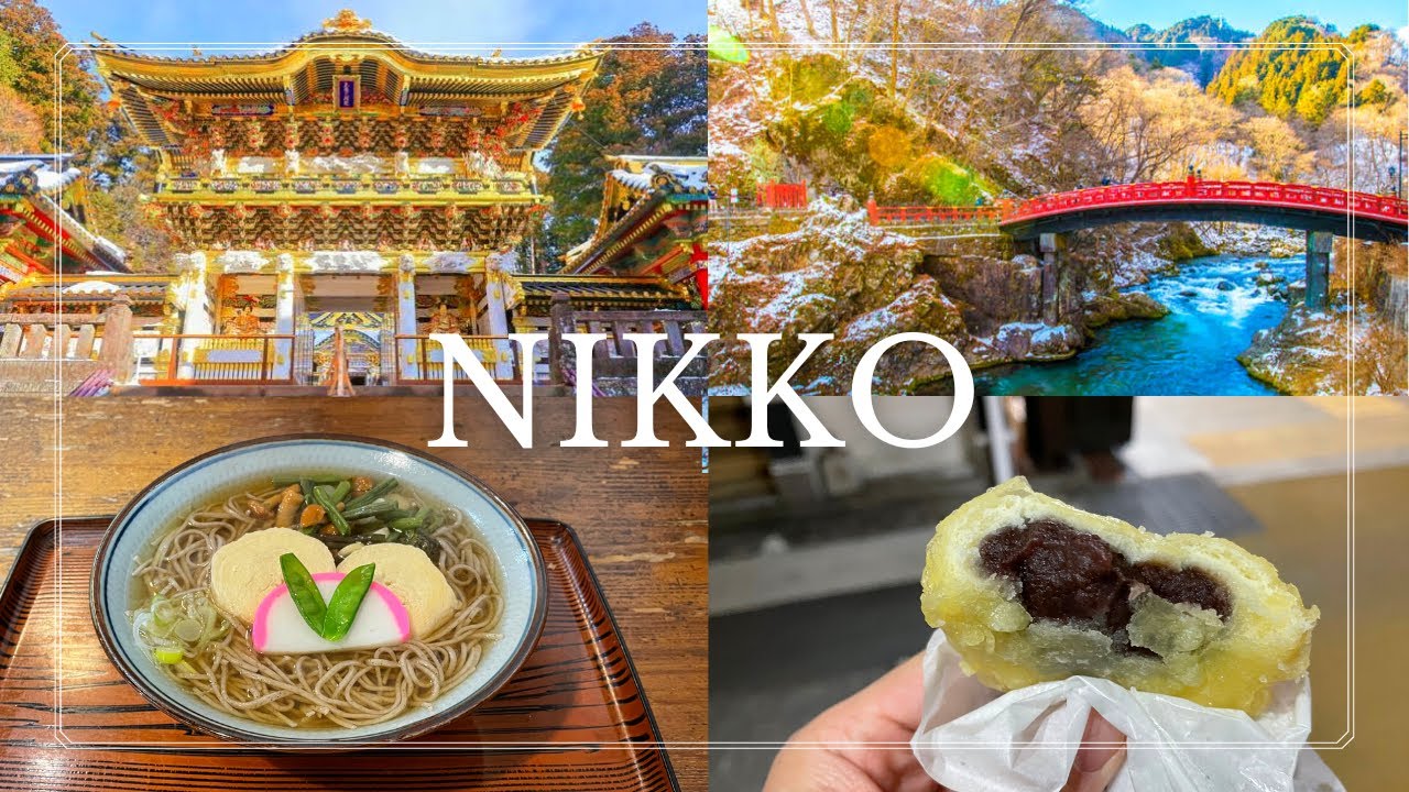 [Japan Travel] A Japanese person explains the food and history of Nikko ...