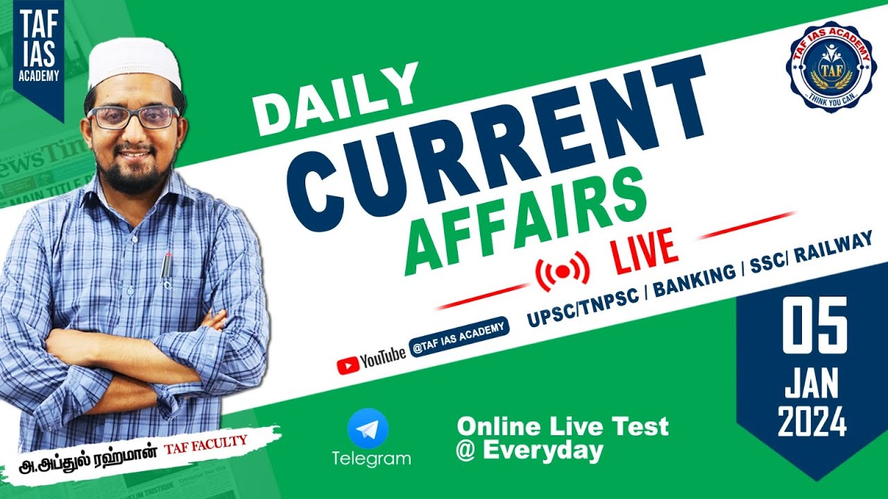 🛑 LIVE : DAILY CURRENT AFFAIRS | JAN 05 2024 | JANUARY MONTH CURRENT ...