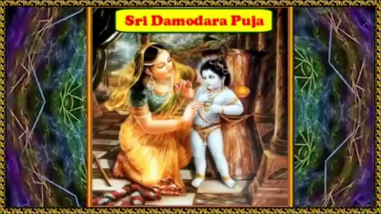 How to offer the lamp to lord Damodar in Kartik month - YouTube