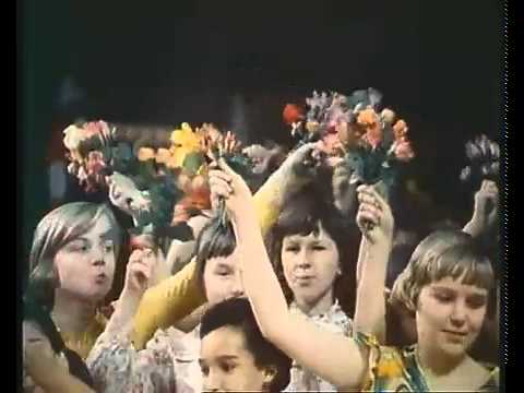 Fernsehen der DDR : Deutscher Fernsehfunk Adlershof DFF - YouTube
