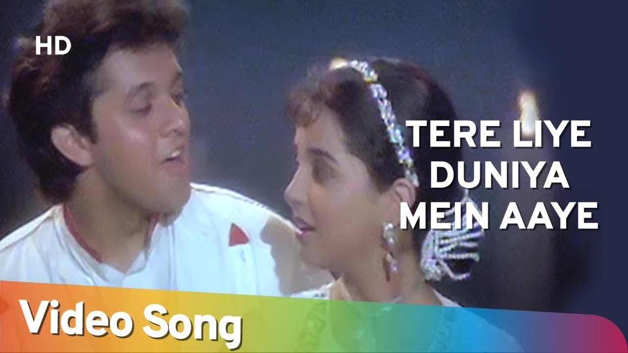 Tere Liye Duniya Mein Aaye (HD) | Inteha Pyar Ki (1992) | Rukhsar ...