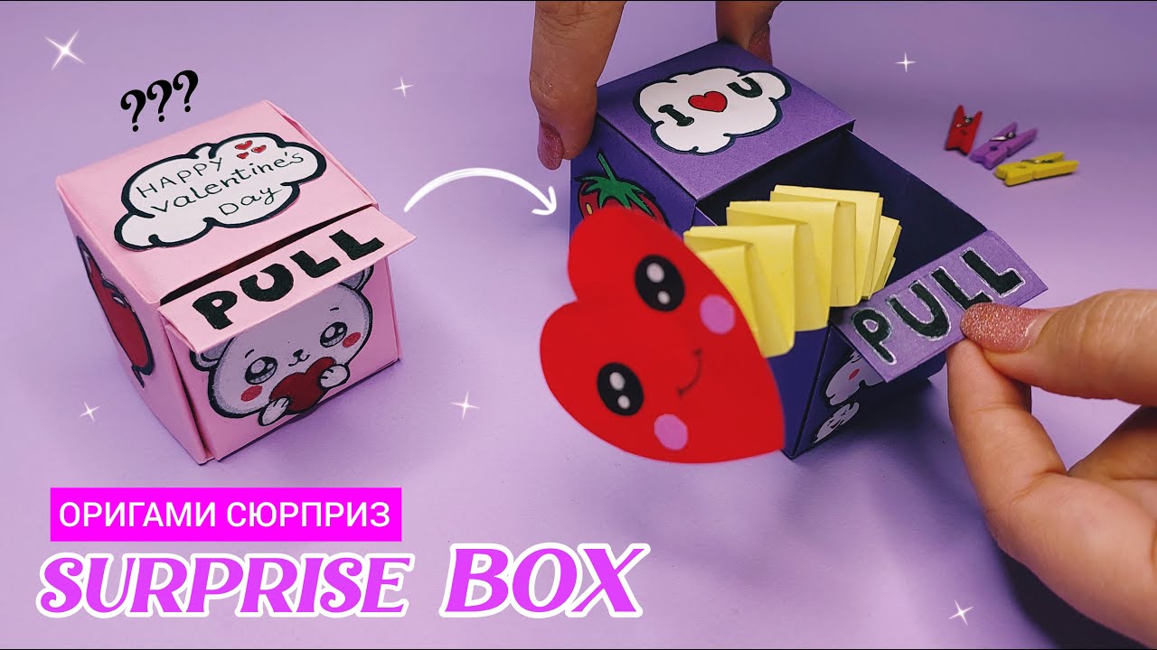 Origami Pop Out Box || How To Make Origami ️SURPRISE BOX ️ - YouTube