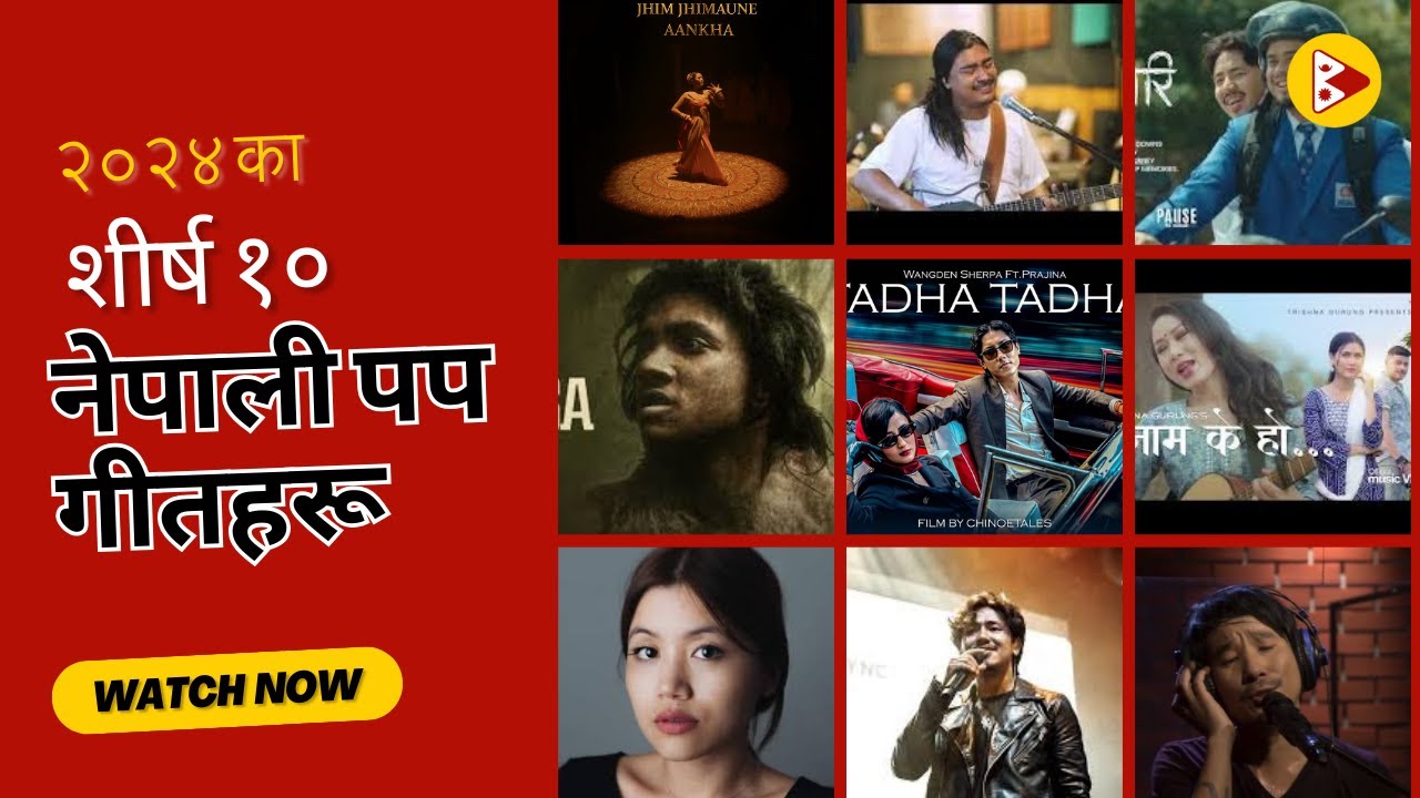 Top 10 Nepali Pop Songs of 2024 - YouTube