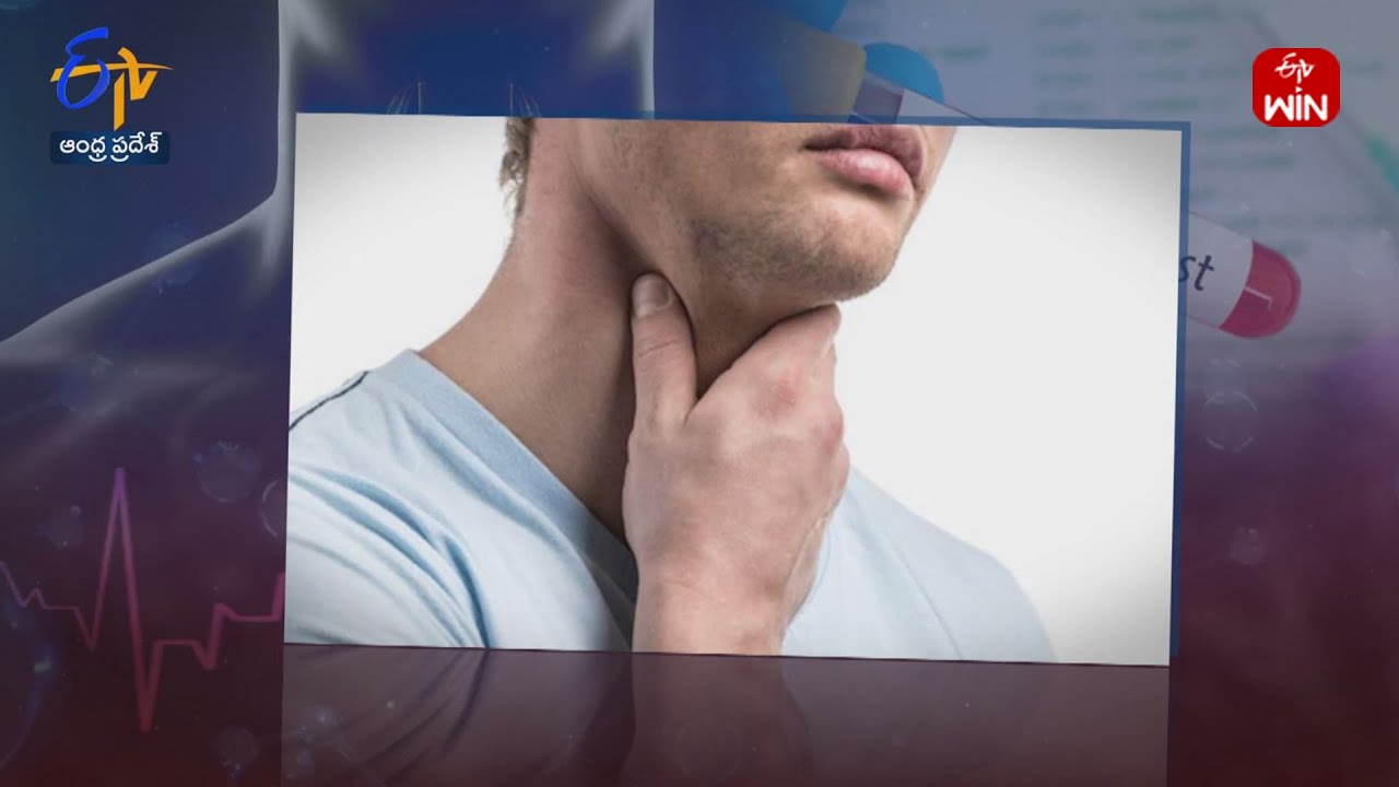 Sukhibhava | 26th September 2023 | Full Episode | ETV Andhra Pradesh ...