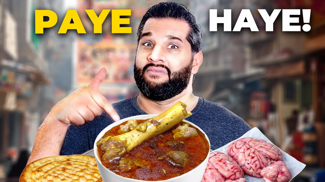 LAHORI PAYE AYE HAYE.... - YouTube