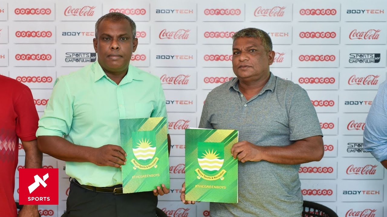 Maziya S&R | Mohamed Shiyaz | 28.10.2021 - YouTube