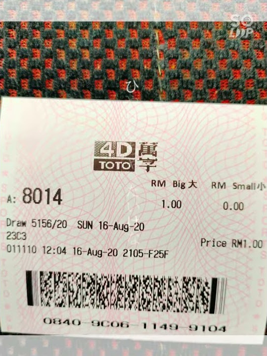 Sport Toto Tc - YouTube