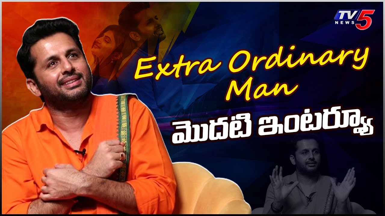 Extra Ordinary Man First Interview | Nithiin, Vakkantham Vamsi & Rao Ramesh | TV5 Tollywood ...