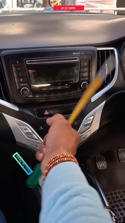 Car ka Music system upgrade #viralvideo #caraccessories #viralvideo #sonucarremix - YouTube