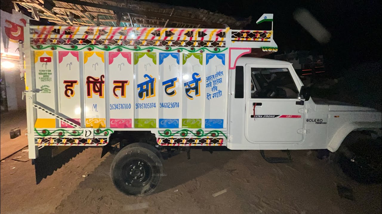One More Pawta body Yogesh body maker Bharatpur 9982310021 #tata # ...