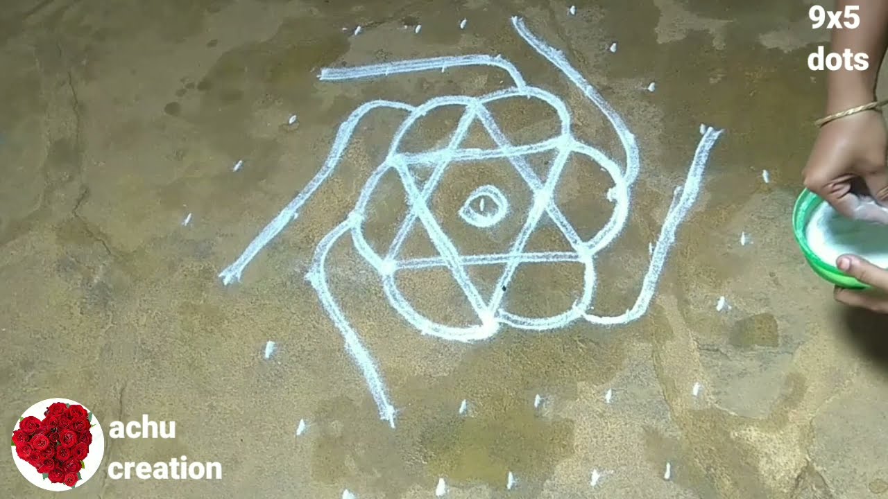 simple kolam for beginners || 9 pulli kolam... - YouTube