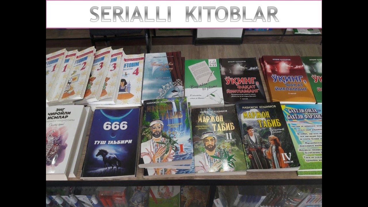 Kitob olami - YouTube