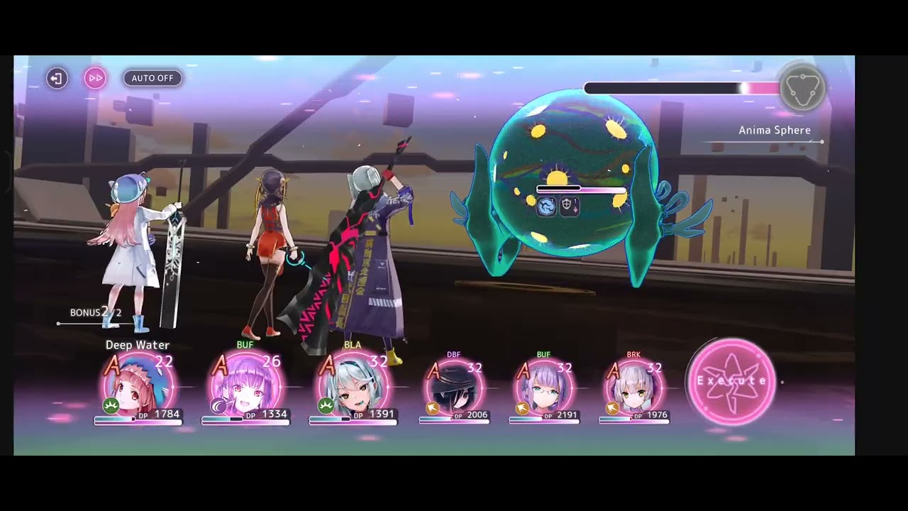 [Heaven Burns Red] Debuff stacking - YouTube