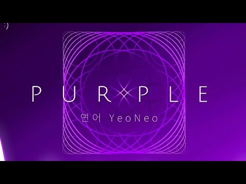 연어(YeoNeo) - Purple - YouTube