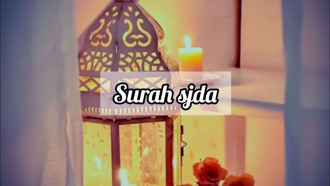 Surah sjda🌹 - YouTube