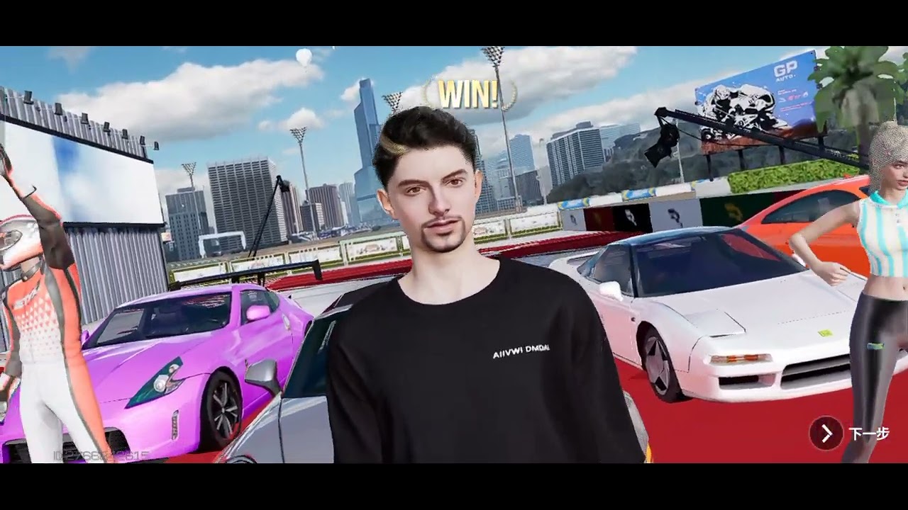 巔峰極速第一部 - YouTube