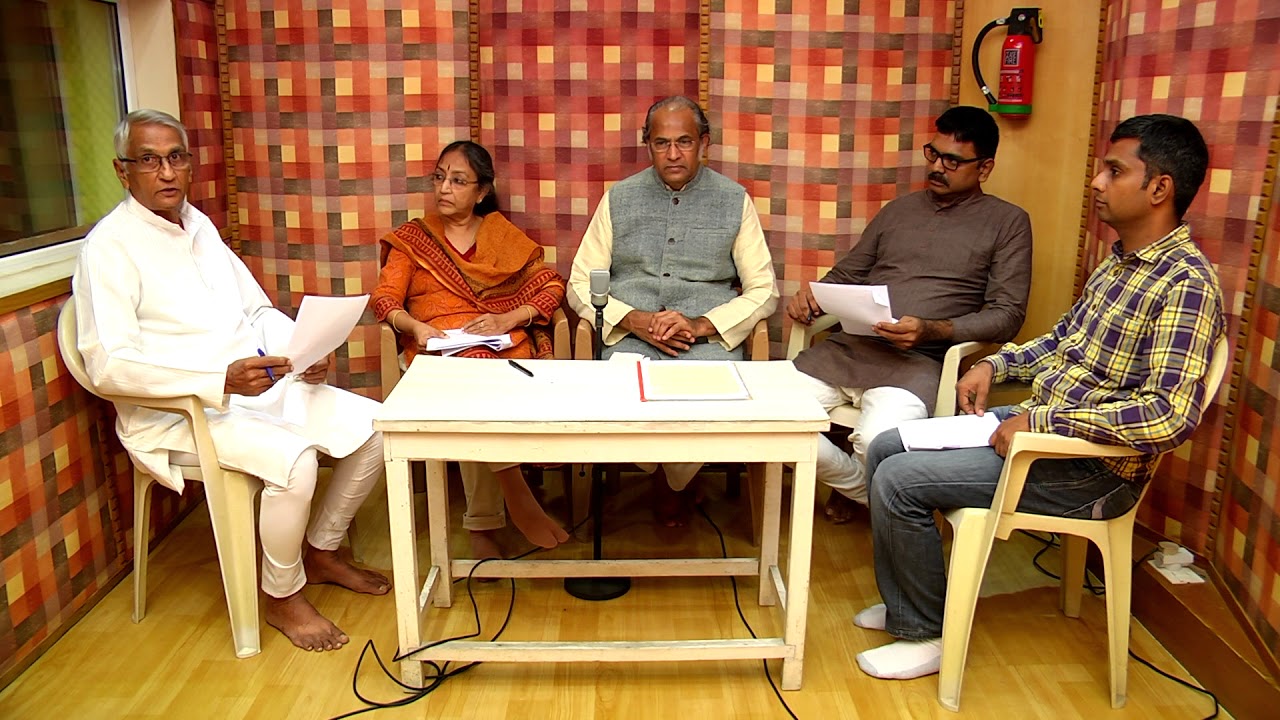 Dr. Sankara Bhagavadpada, Vedic Astrology Part I (FHB VC8) - YouTube