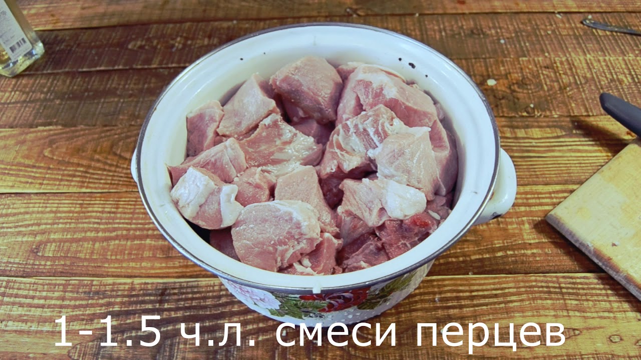 Шашлык из свиного балыка в кефире ЛУЧШИЙ РЕЦЕПТ ШАШЛЫКА Youtube