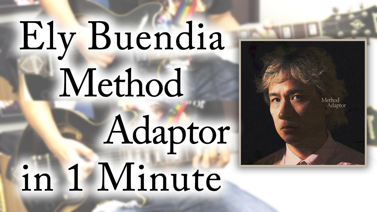 Ely Buendia - Method Adaptor In 1 Minute | GUITAR COVER - YouTube