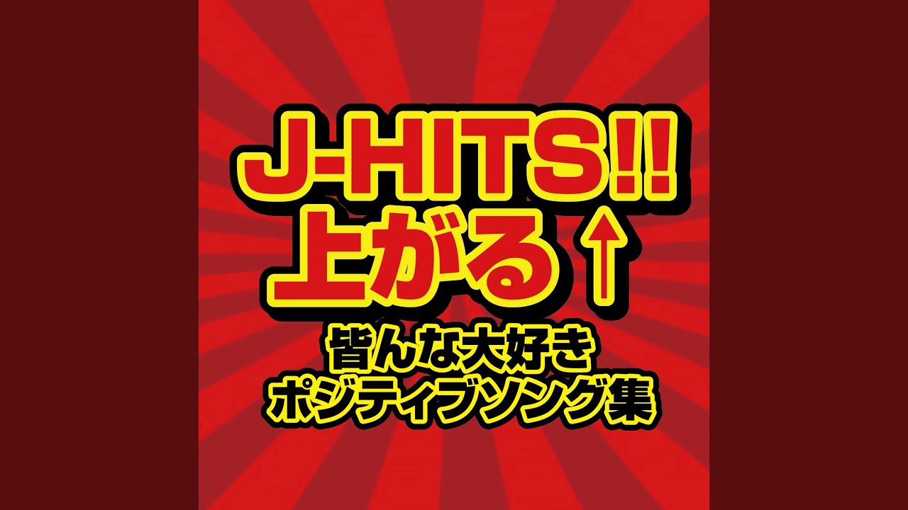 LOSER (PARTY COVER Remix) - YouTube