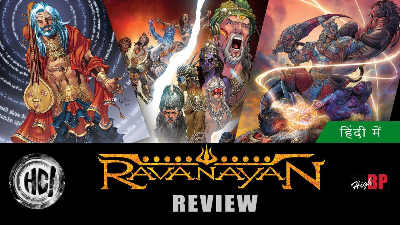 Ravanayan Comics Review | Holy cow entertainment | Indian Comics ...