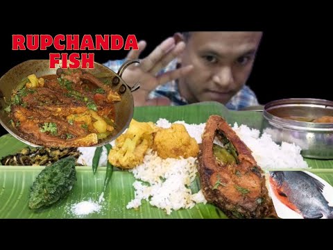 Rupchanda fish curry || Spicy Fish Curry || Nga Thongba Khuhaosedi ...