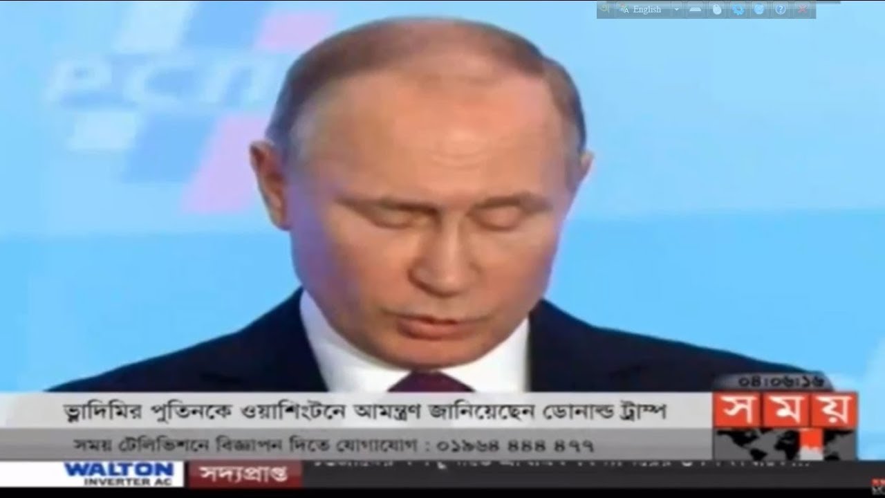 BREAKING WORLD NEWS- আজকের আন্তর্জাতিক খবর- 3April 2018 - YouTube