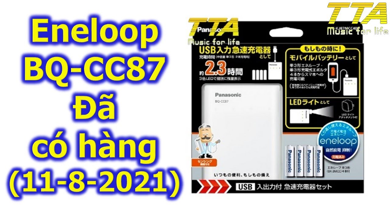 Sạc + pin Eneloop CC87 đã về hàng - 11/8/2021 - YouTube