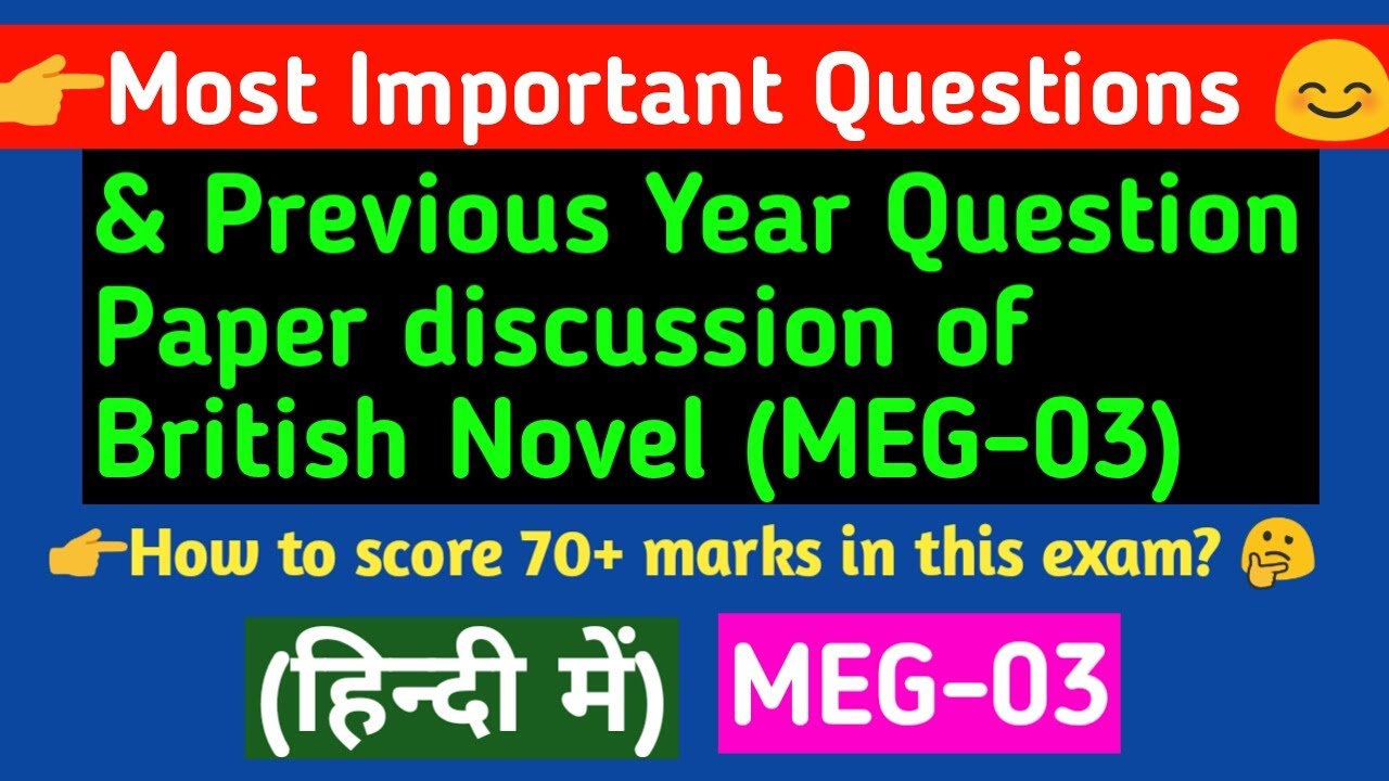 Most Important Questions and previous years question papers discussion ...