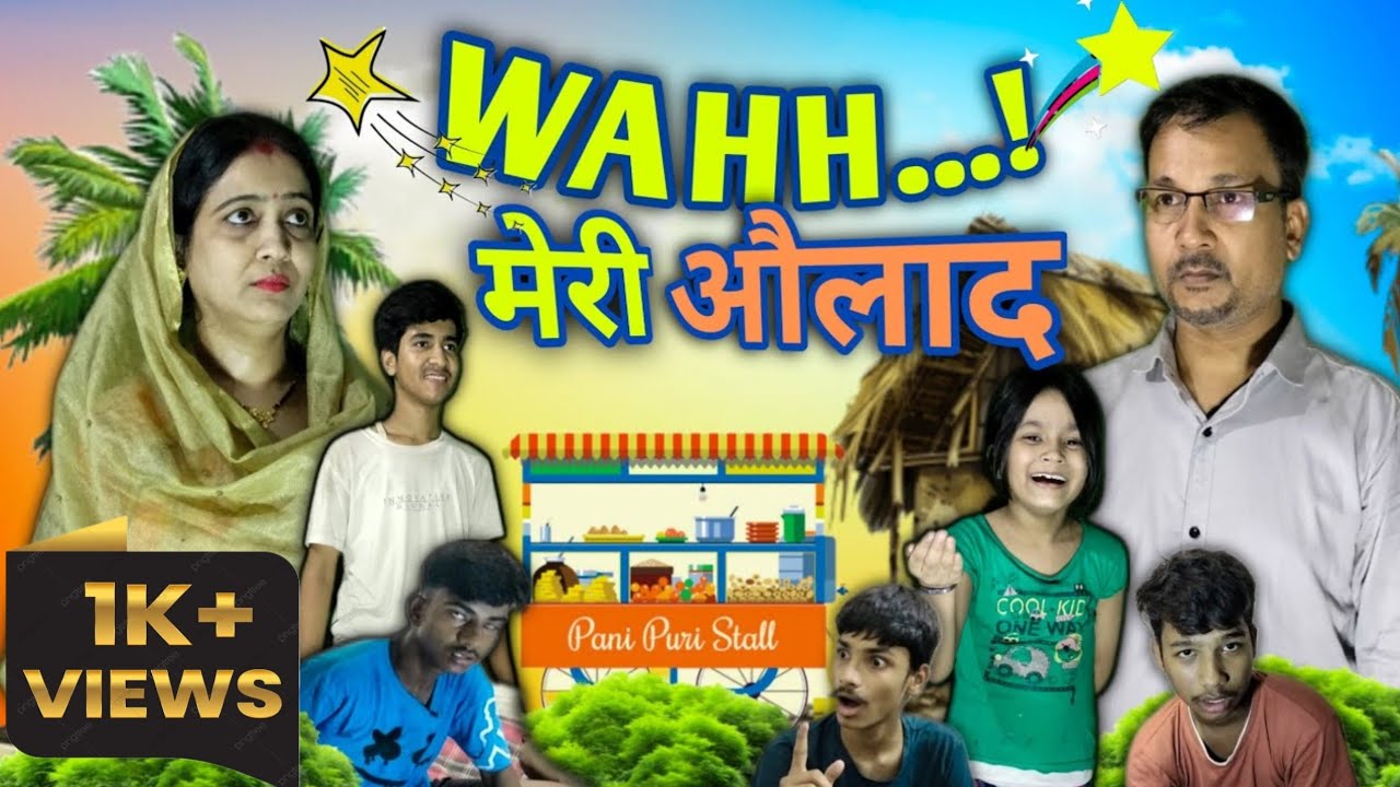 Wahh Meri Aulaad | the vaibhav comedian | - YouTube