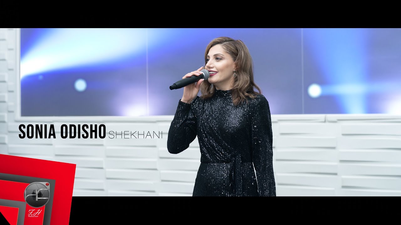 Sonia Odisho - Shekhani | Official Video - YouTube