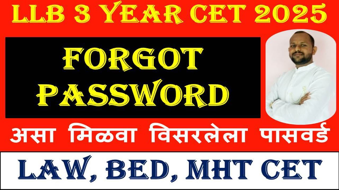 mh cet 2025 forgot password | forgot password mht cet 2025 | llb cet ...