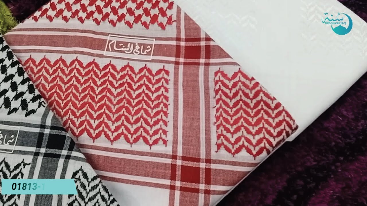 Beautiful Design Muslim Head Cover Hazi Rumal Arab Scarf for Men - YouTube