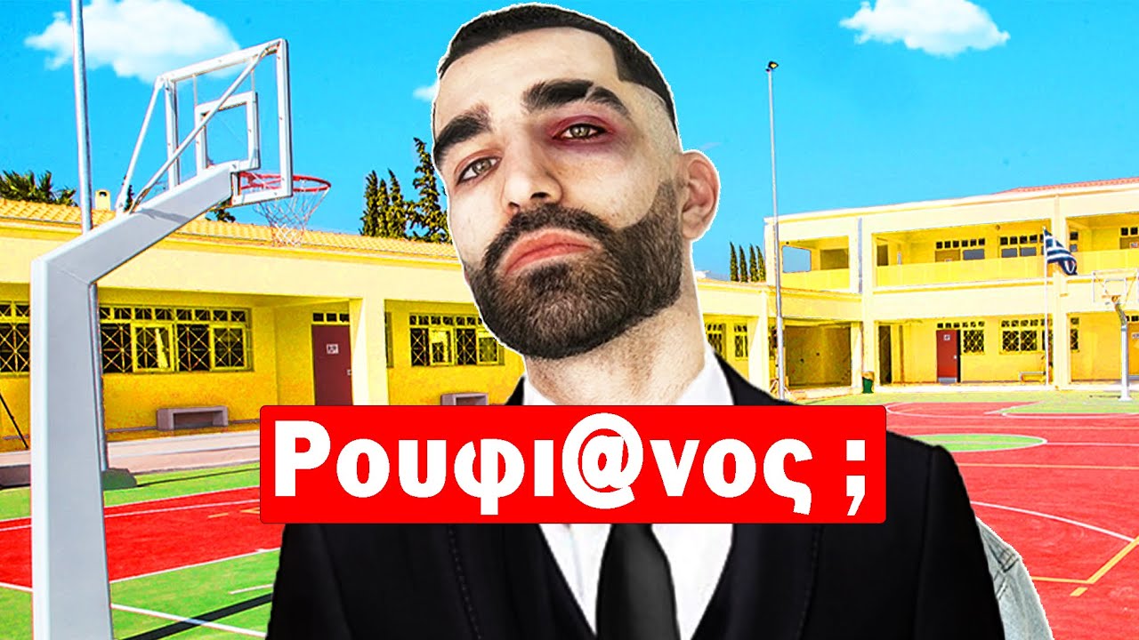 Ο MARLEX ΕΦΑΓΕ ΞΥΛΟ ΧΩΡΙΣ ΛΟΓΟ?!@marlex1311 - YouTube