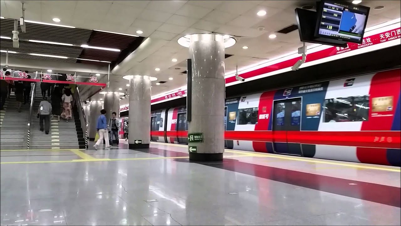 Beijing subway - China - YouTube