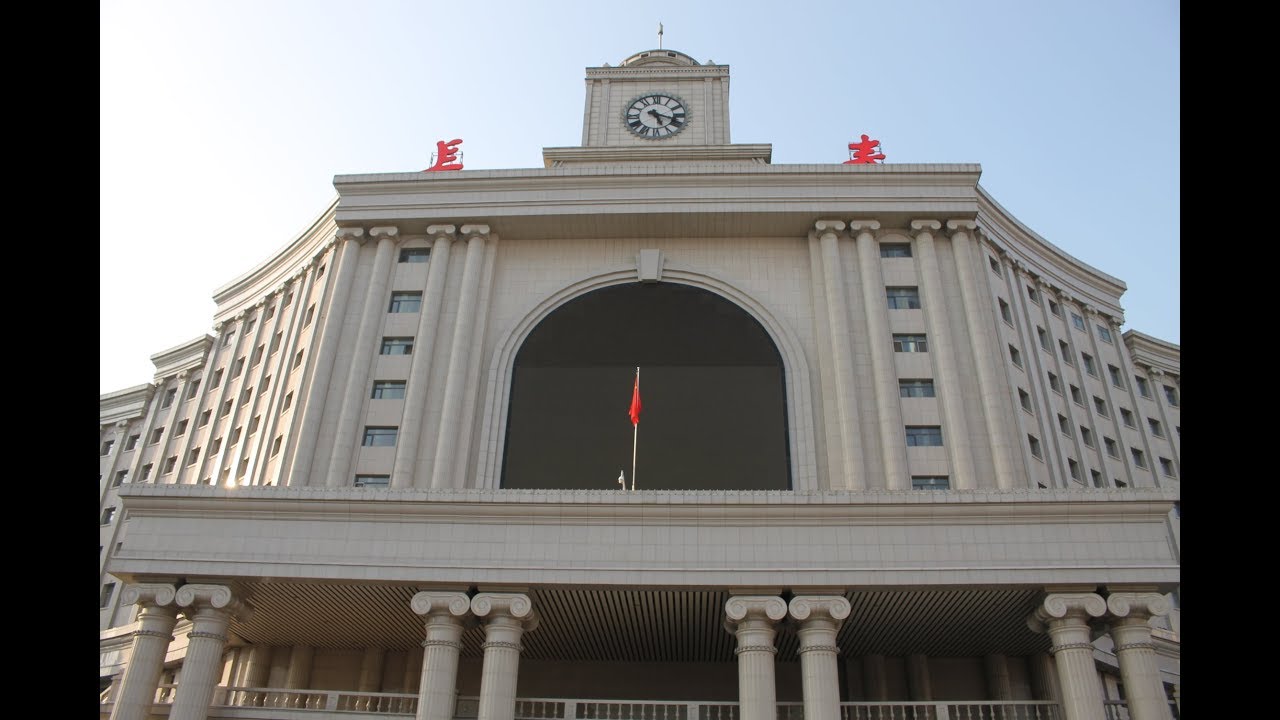 Changchun Railway Station / 长春站 / 長春站 - YouTube