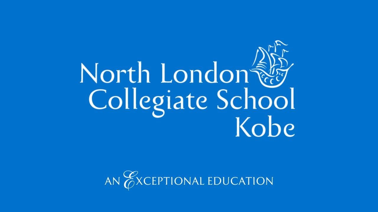 NLCS Kobe Webinar: Entrance Assessments [Lisi Gunzi] - YouTube