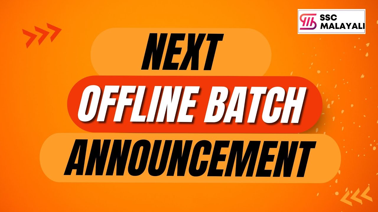 GOOD NEWS FOR SSC ASPIRANTS II OFFLINE BATCH ANNOUNCEMENT - YouTube
