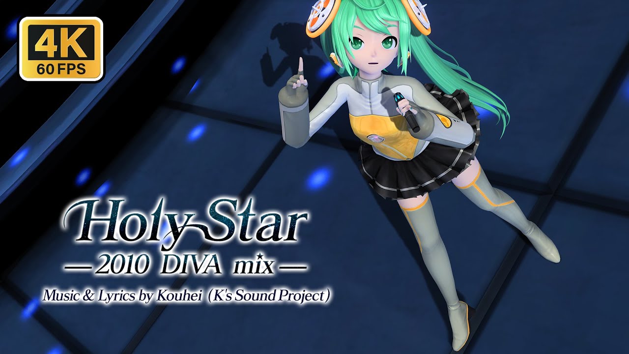 0650｜Holy Star（2010 DIVA mix）／ホーリースター｜Kouhei（K's Sound Project）｜初音ミク Project DIVA - YouTube