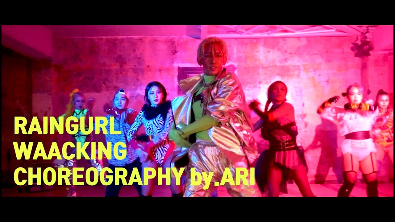 [DANCE] YAEJI 'RAINGURL' _ ARI CHOREOGRAPHY - YouTube
