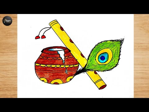 Janmashtami Simple Drawing For Beginners| How To Draw Matki, Flute and ...