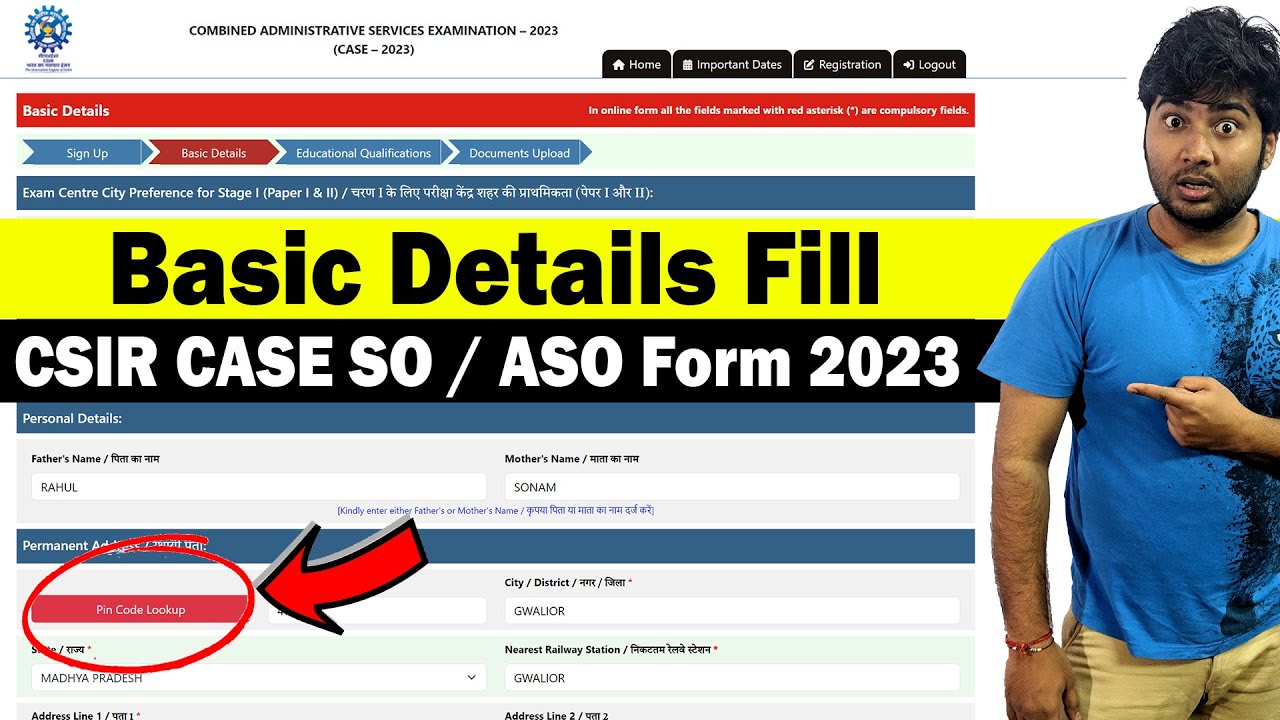 Basic Details Fill in CSIR CASE Section Officer SO ASO Online Form 2023 ...