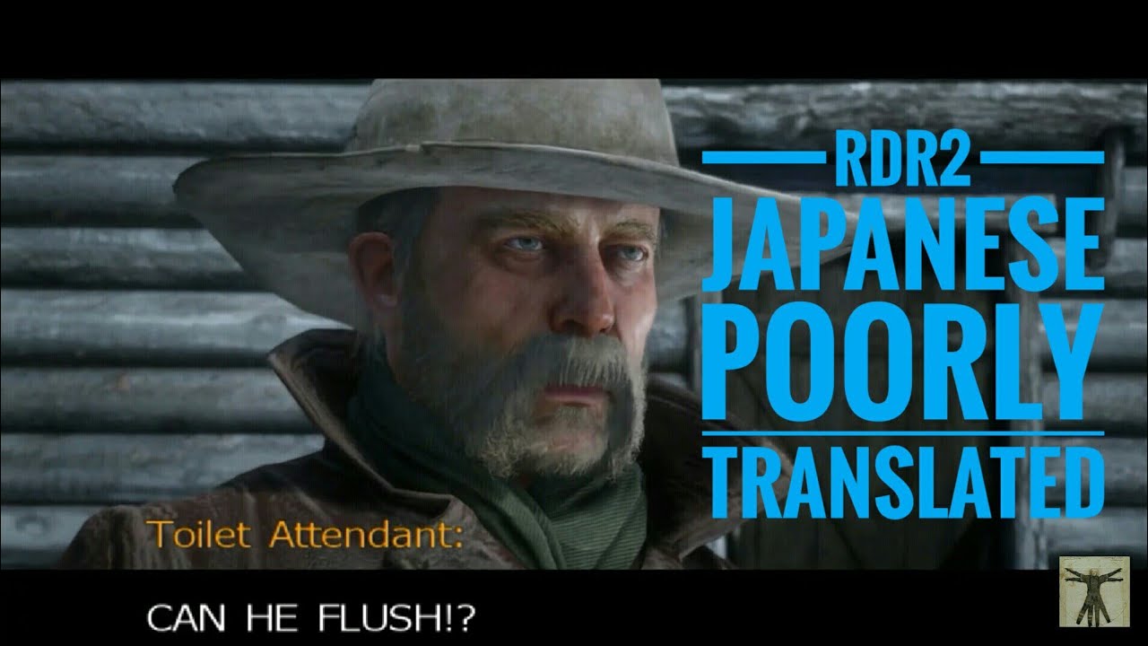 RDR2 Japanese Ending Is Totally Different To English Version (Subtitled ...