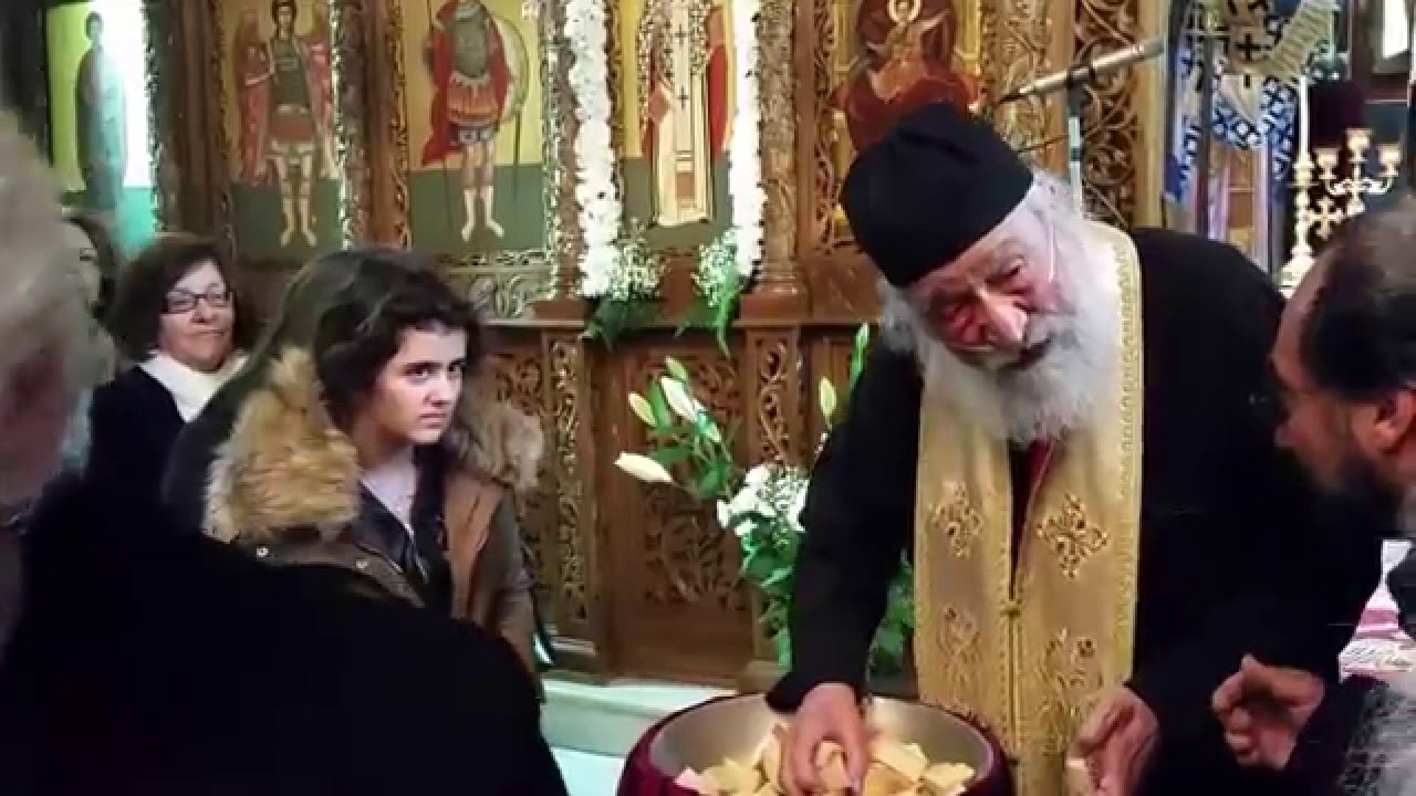ΓΕΡΟΝΤΑΣ ΠΡΟΚΟΠΙΟΣ Ι.Μ.ΠΑΝΑΓΙΑ ΠΑΝΤΩΝ ΧΑΡΑ ΚΟΡΙΝΘΟΥ 223 - YouTube