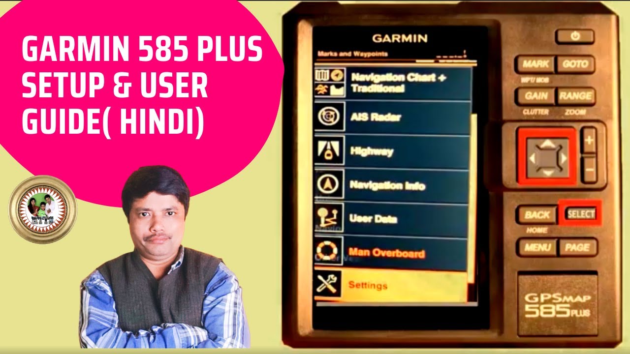 GARMIN 585 PLUS SETUP & USER GUIDE( Hindi) - YouTube