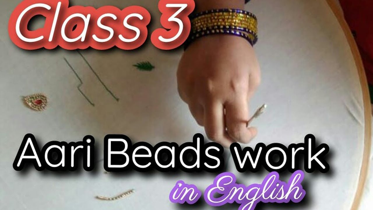 Aari work Class 3 📢 | How to do Aari beads work🧵 in English | Nila ...