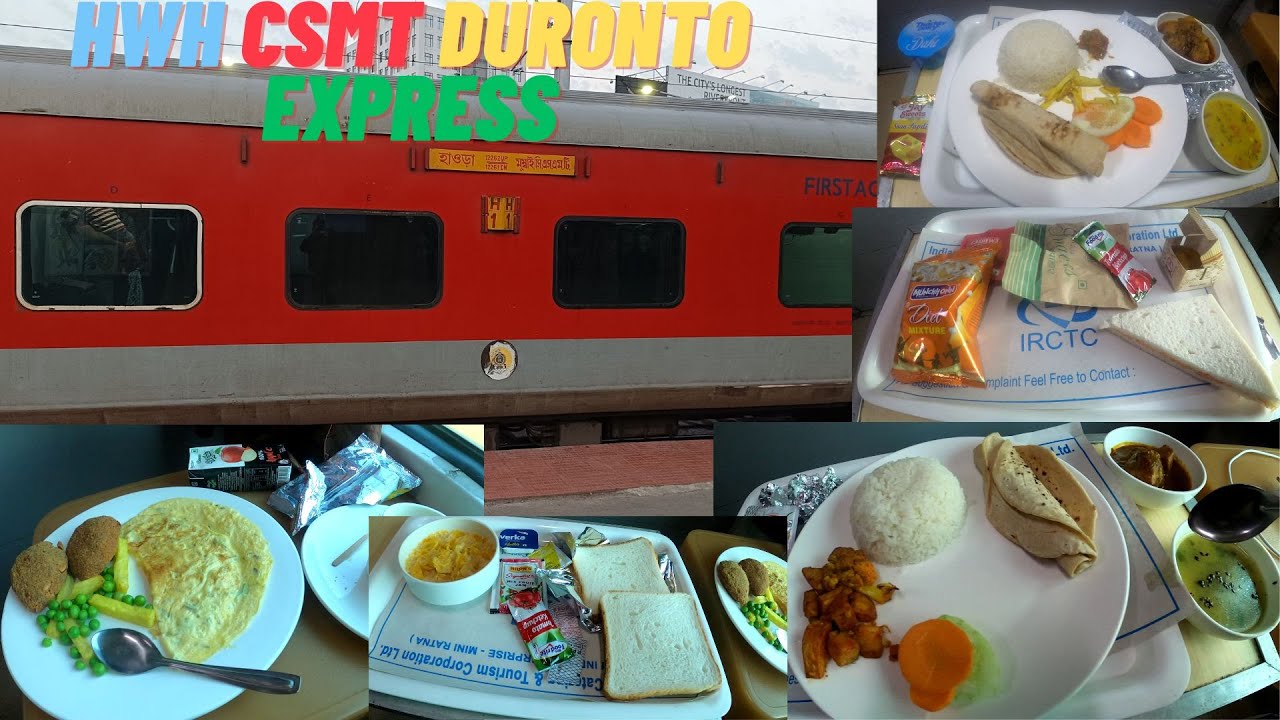 12262 HOWRAH CSMT DURONTO EXPRESS FULL DETAILS JOURNEY II HOWRAH TO ...
