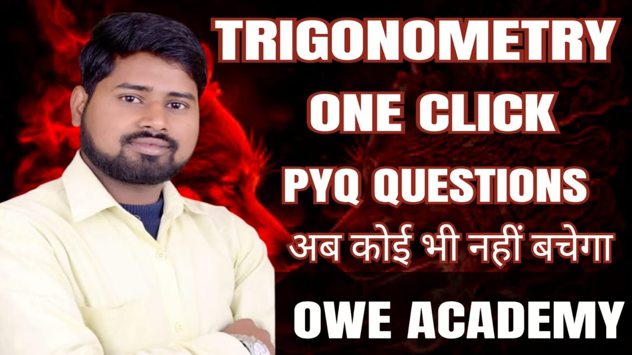 PYQ OF TRIGONOMETRY CLASS10TH IMPORTANT QUESTIONS PRACTICE BY SULTAN ...
