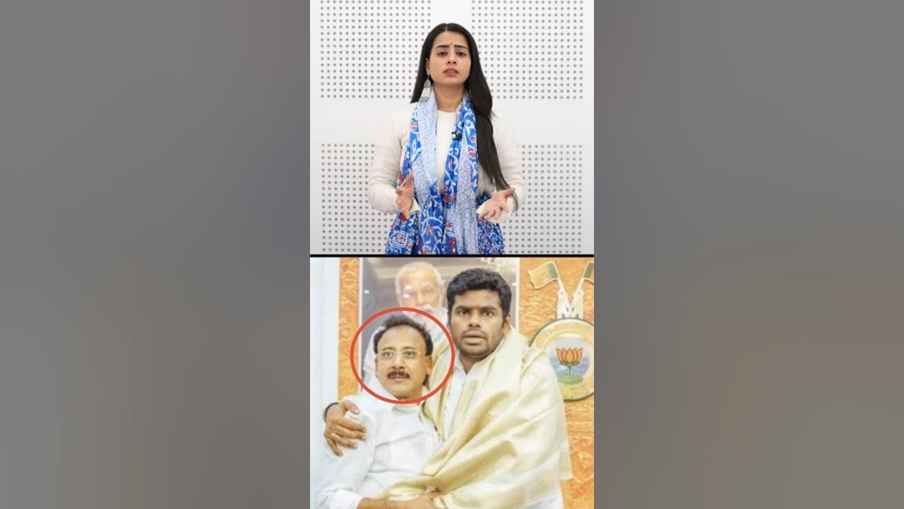 BJP नेता ने 15 साल की बच्ची से किया बलात्कार! | Tamil Nadu Rape Case | BJP Leader MS Shah - YouTube